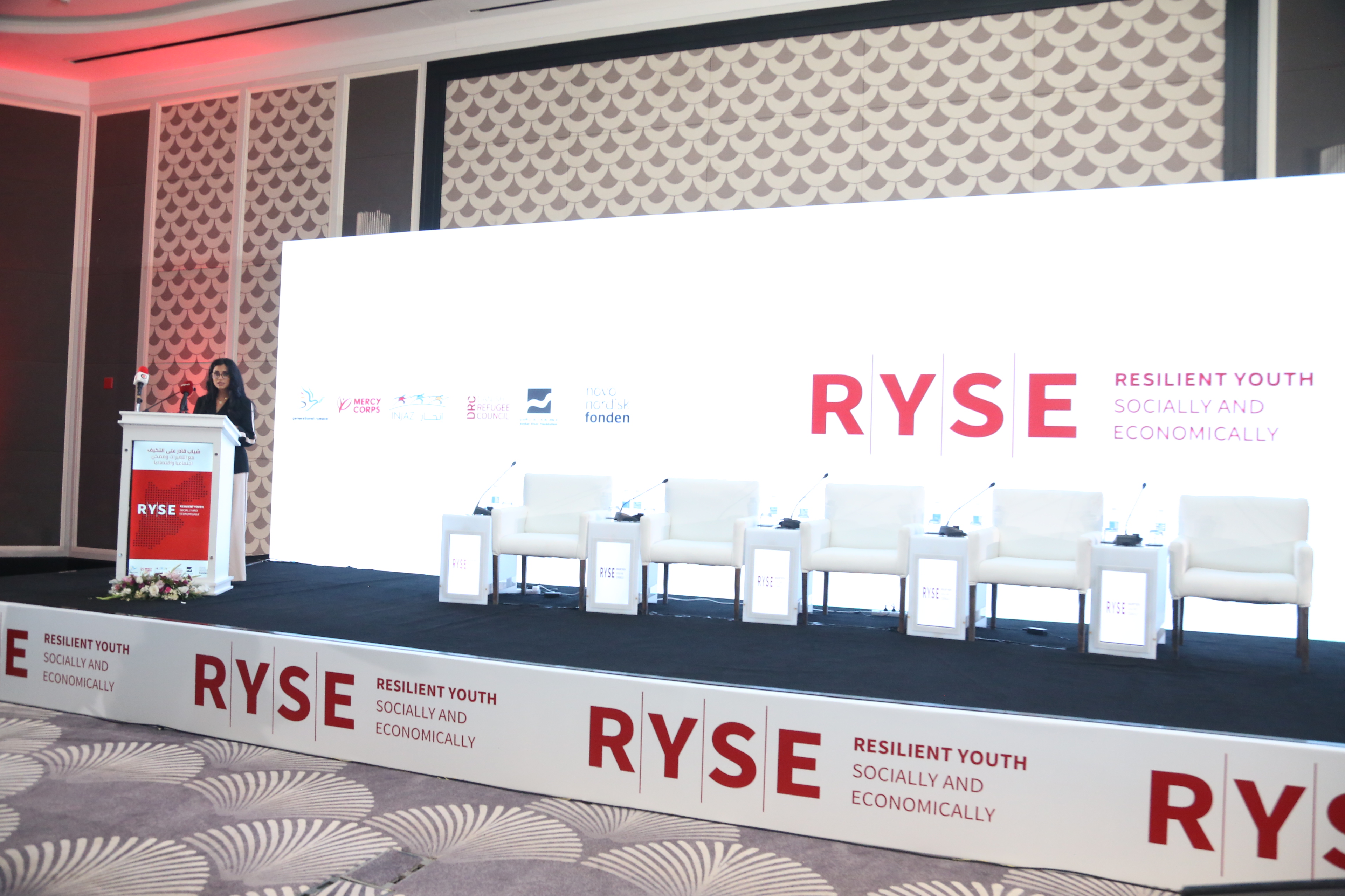 Press release: Closing Event Marks Successful Completion of "Resilient ...